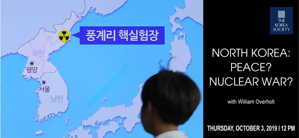 North Korea: Peace? Nuclear War?