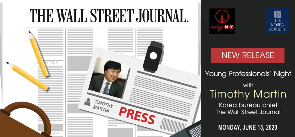 Young Professionals’ Night with Timothy Martin