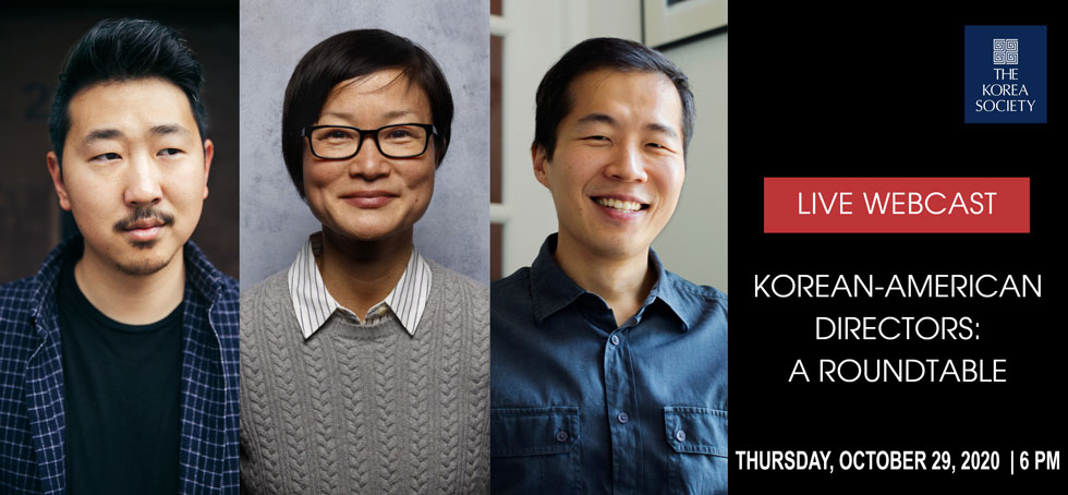 Korean-American Directors: A Roundtable