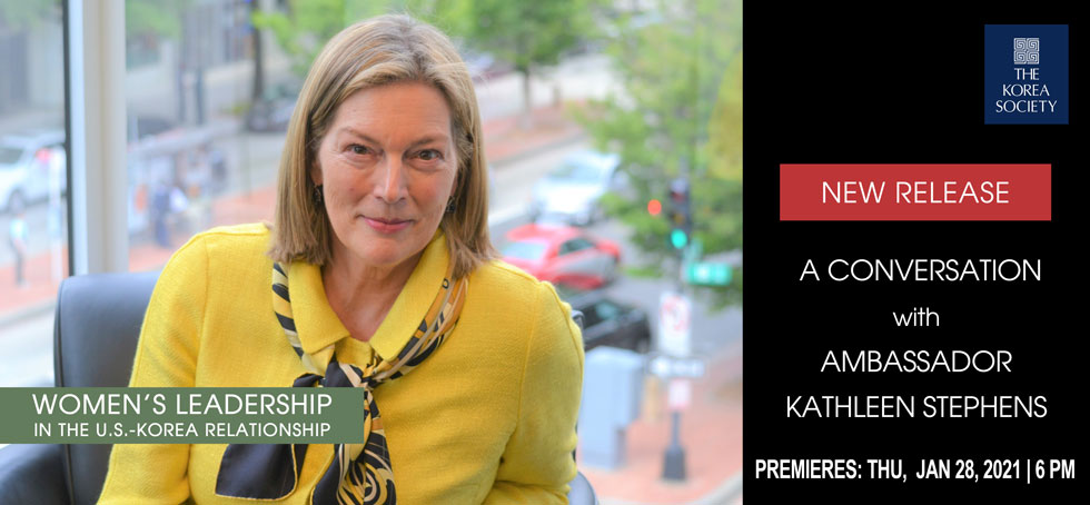 A Conversation with Ambassador Kathleen Stephens