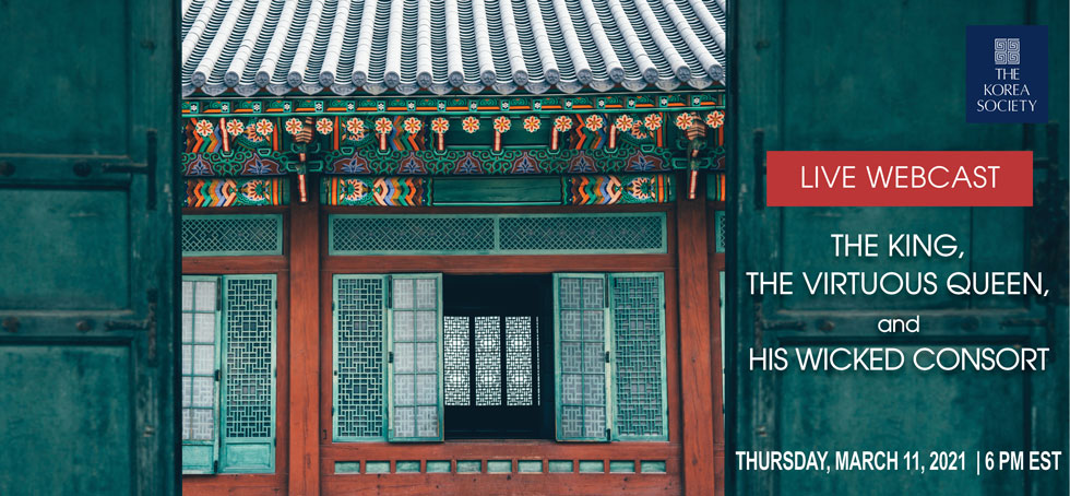 The King, the Virtuous Queen, and His Wicked Consort