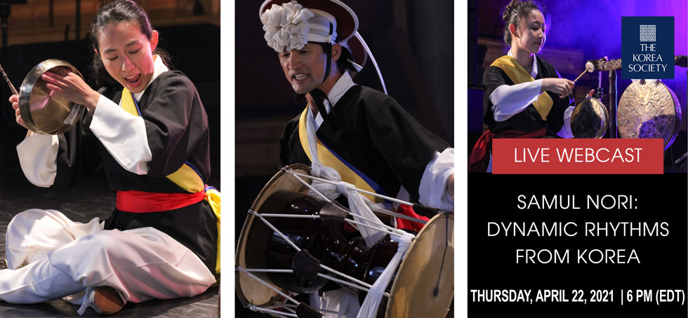 Samul Nori: Dynamic Rhythms from Korea