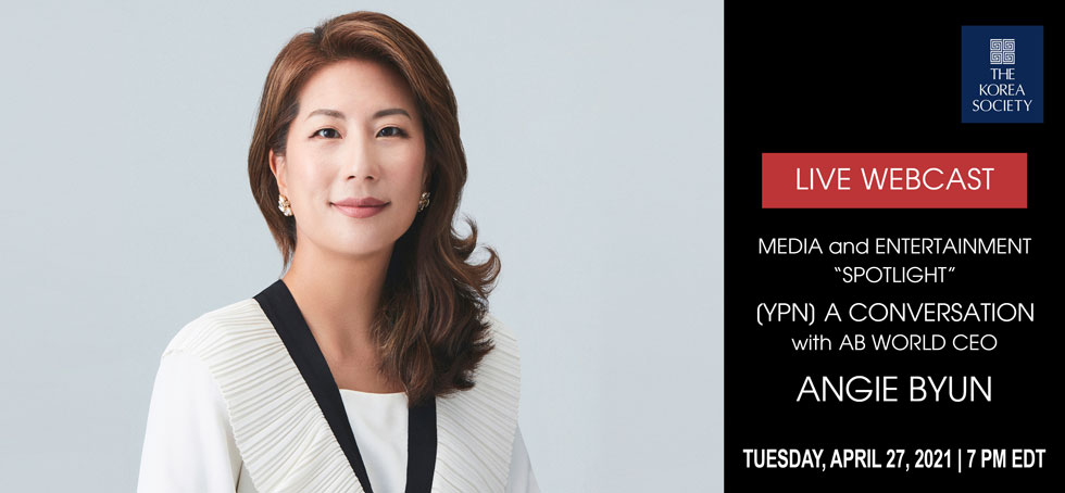 Media and Entertainment "Spotlight": A conversation with AB World CEO ...