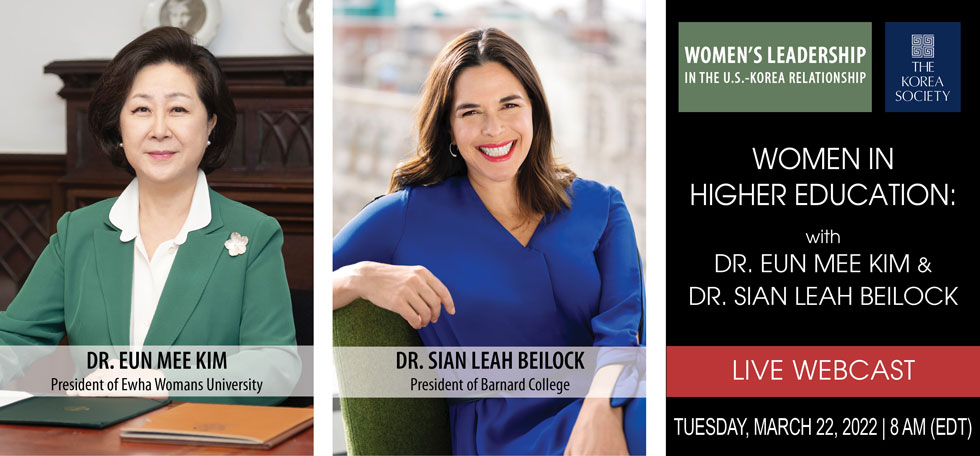 Women in Higher Education: A Discussion with Dr. Eun Mee Kim & Dr. Sian ...