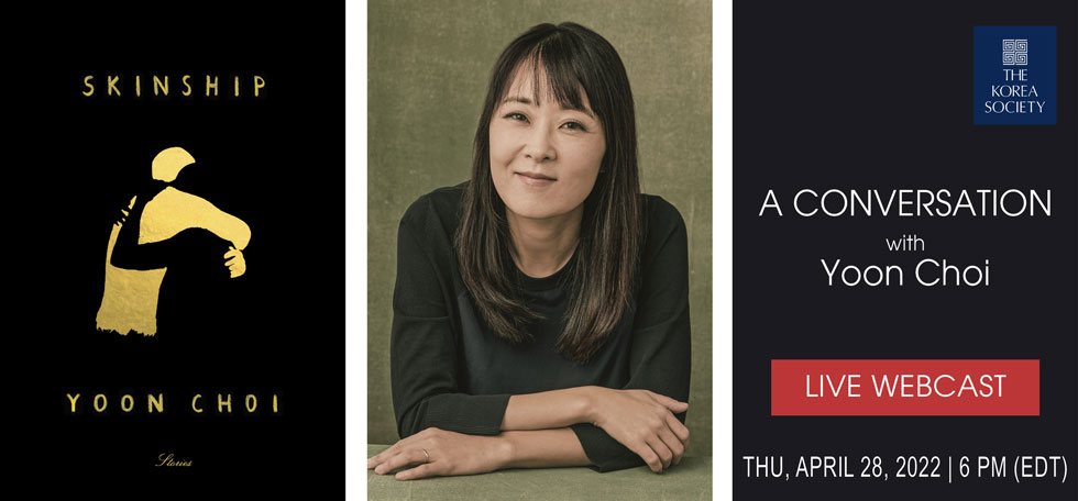 A Conversation with Yoon Choi