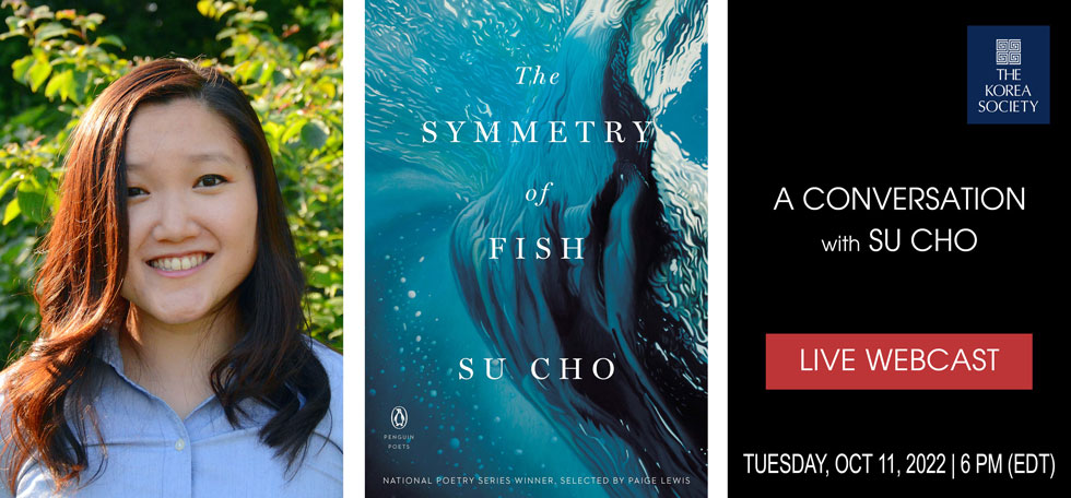 A Conversation with Su Cho