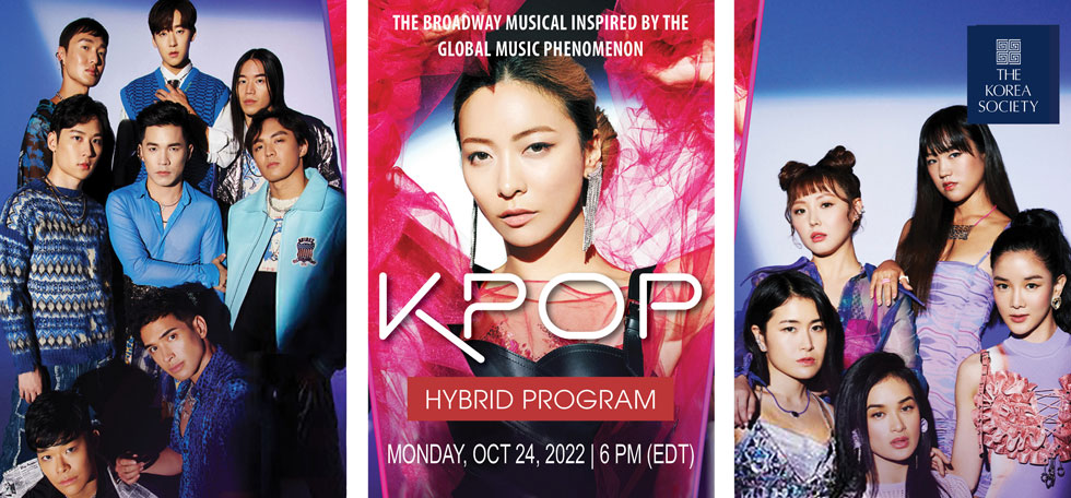 KPOP THE BROADWAY MUSICAL