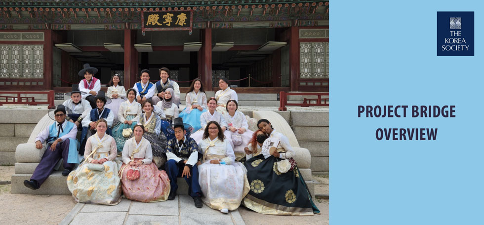 PROJECT BRIDGE OVERVIEW