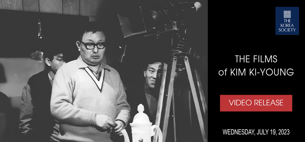 The Films of Kim Ki-young
