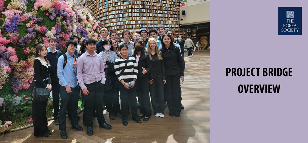 PROJECT BRIDGE OVERVIEW