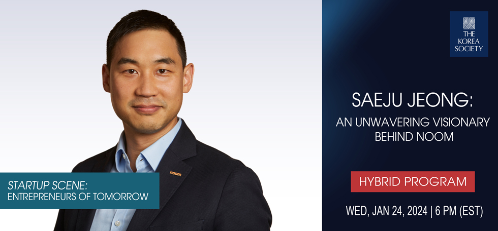 Startup Scene: Entrepreneurs of Tomorrow - Saeju Jeong: An Unwavering ...