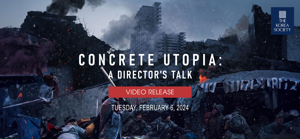 Home/Away | Heejung Cho, Simpson Kim, Jian Yoo