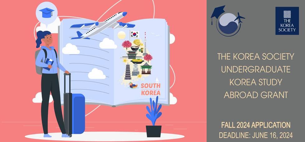 Undergraduate Korea Study Abroad Grant