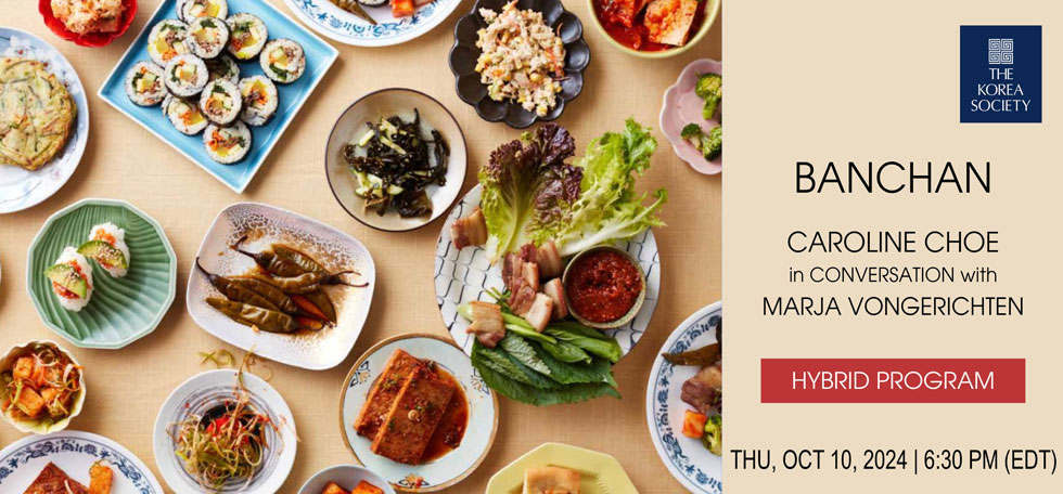 Banchan with Caroline Choe