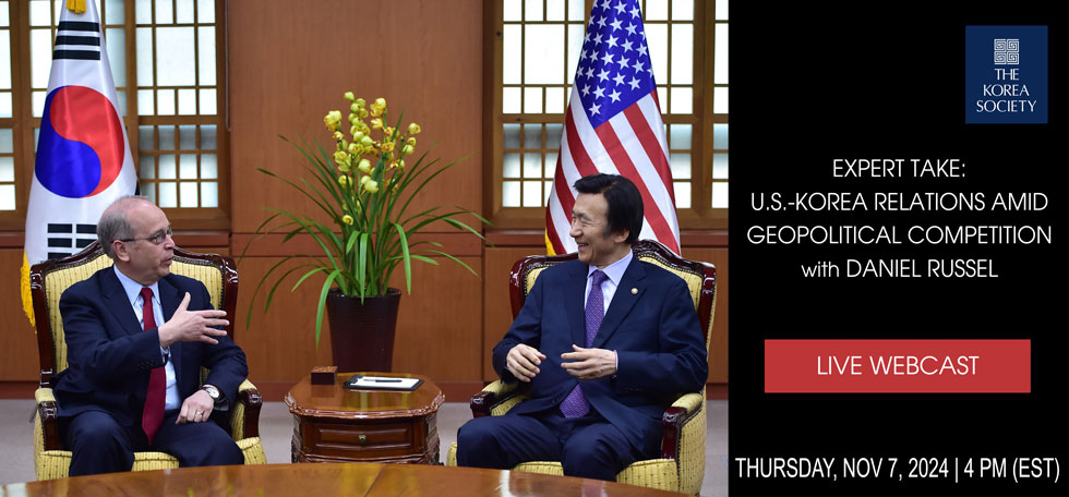 Expert Take: U.S.-Korea Relations Amid Geopolitical Competition with ...
