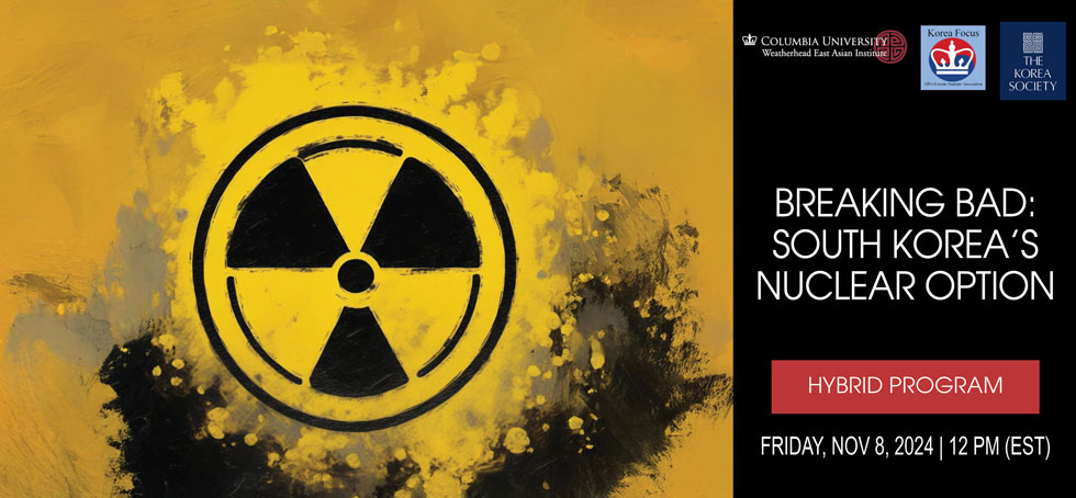 Breaking Bad: South Korea's Nuclear Option