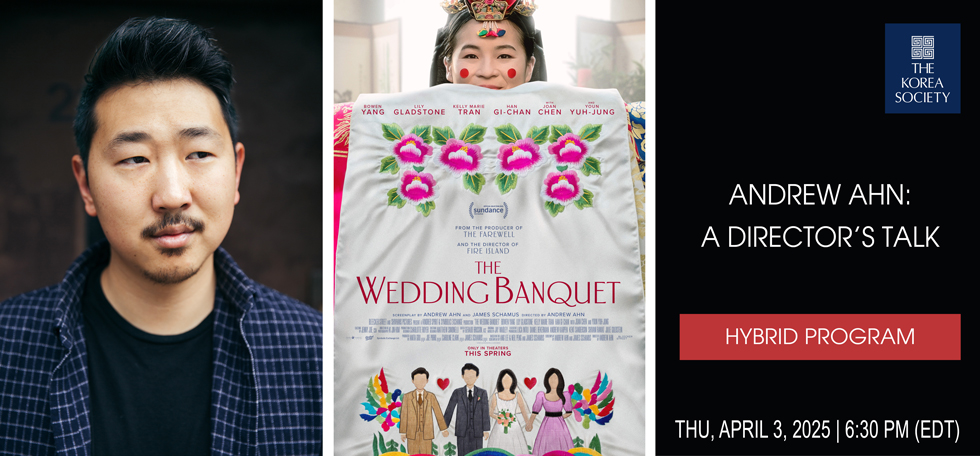 Andrew Ahn: A Director's Talk