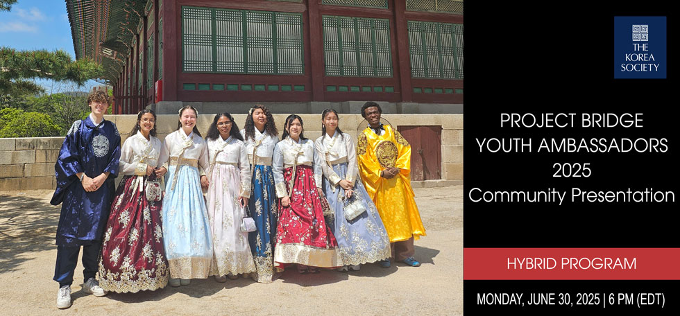 PROJECT BRIDGE YOUTH AMBASSADORS 2025 Community Presentation