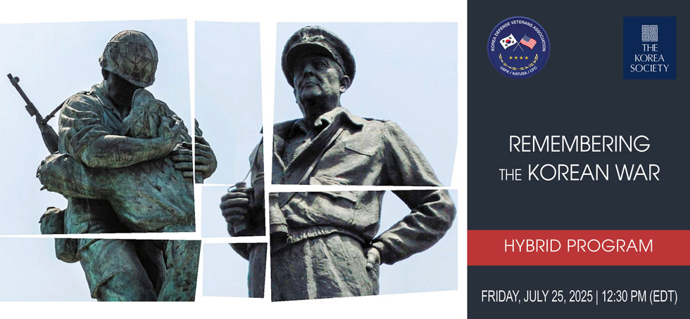 Remembering The Korean War