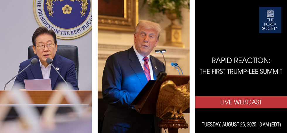 Rapid Reaction The First Trump Lee Summit