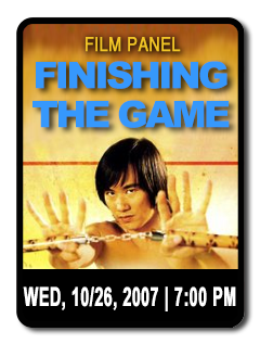 Film Panel: Finishing the Game